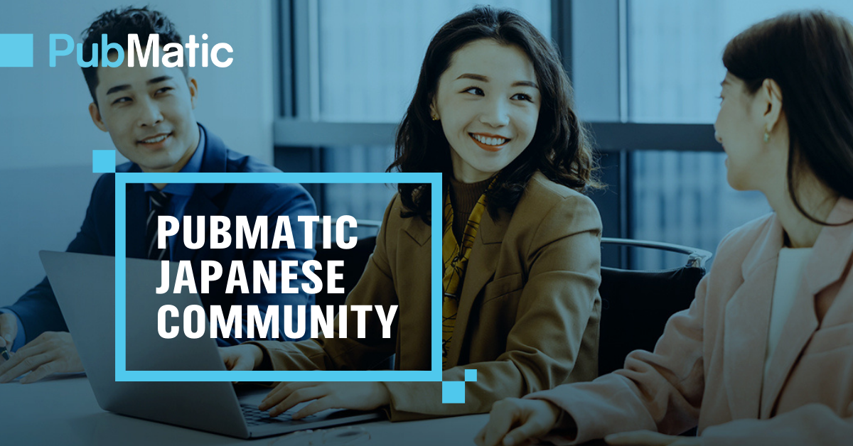 Japanese Community | PubMatic